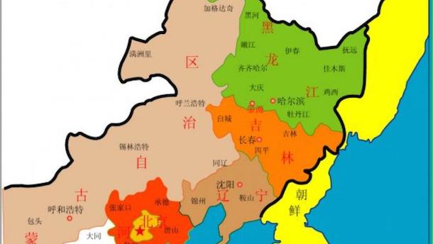 东北地区位置图,东北地区的位置,东北地区地形图_大山谷图库